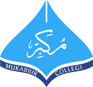 Intermediate Studies in Pakistan - Mukabbir College